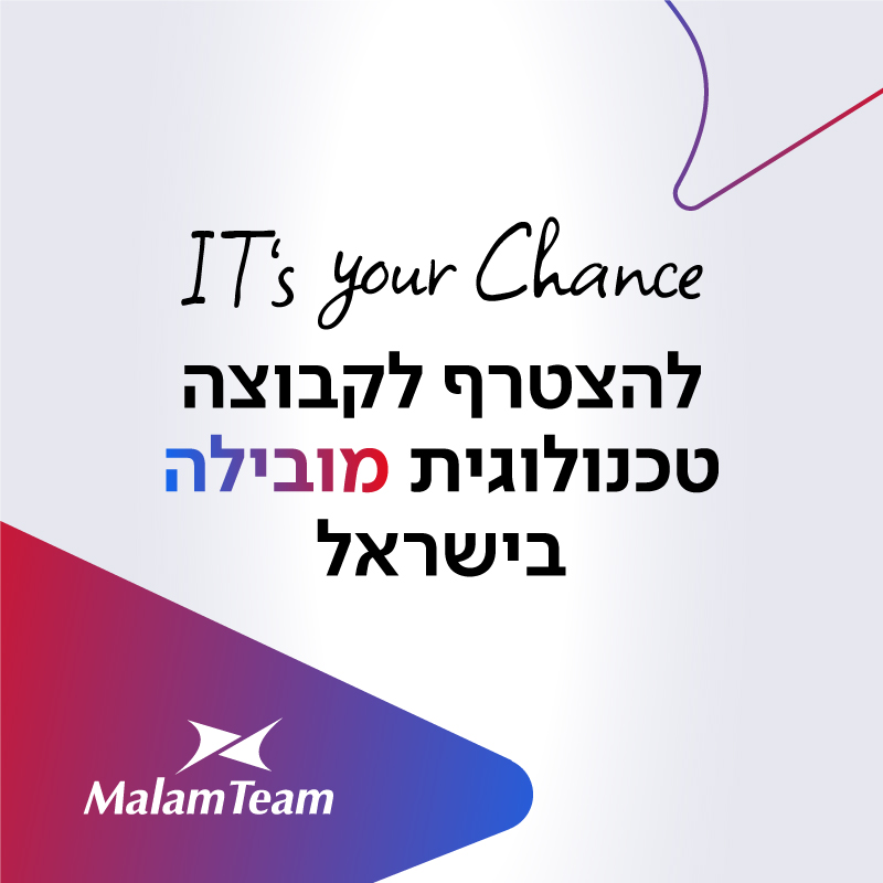 Operations Coordinator